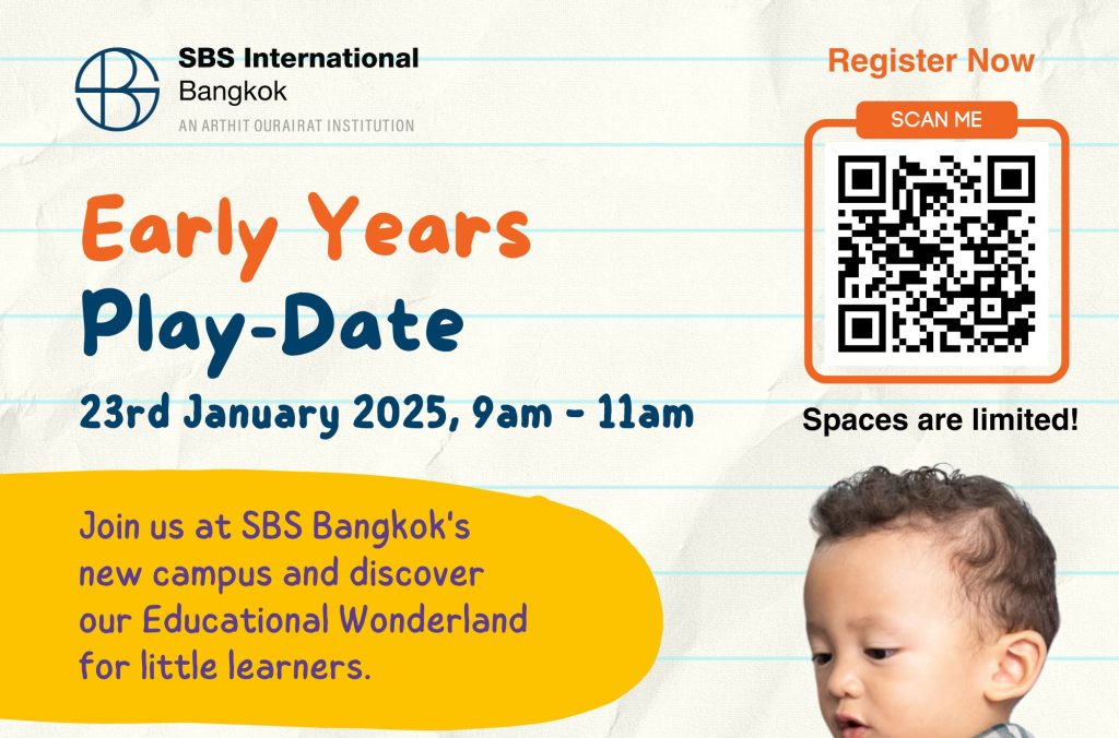 SBS International School Bangkok School | Lat Krabang, Bangkok