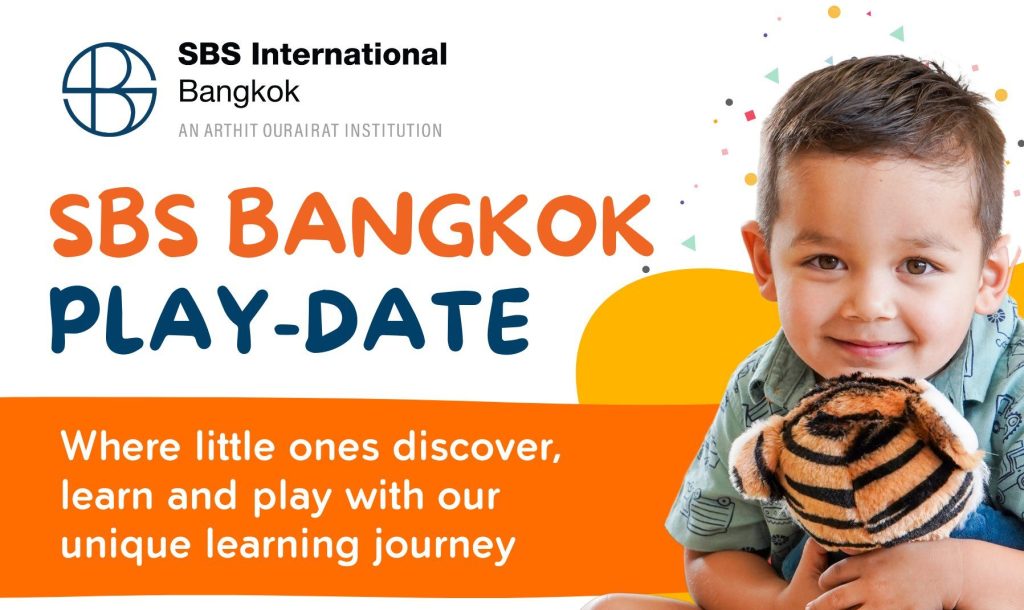 SBS International School Bangkok School | Lat Krabang, Bangkok