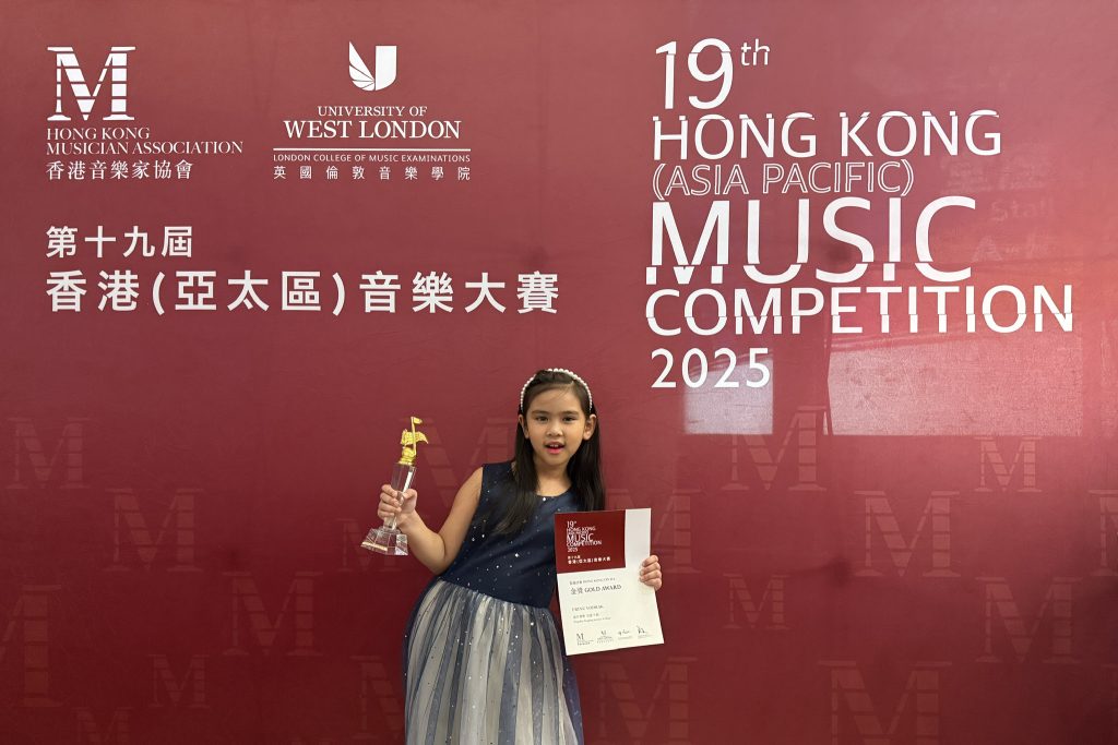 Erine (Year 4) Shines in Music Competitions | SBS International School ...
